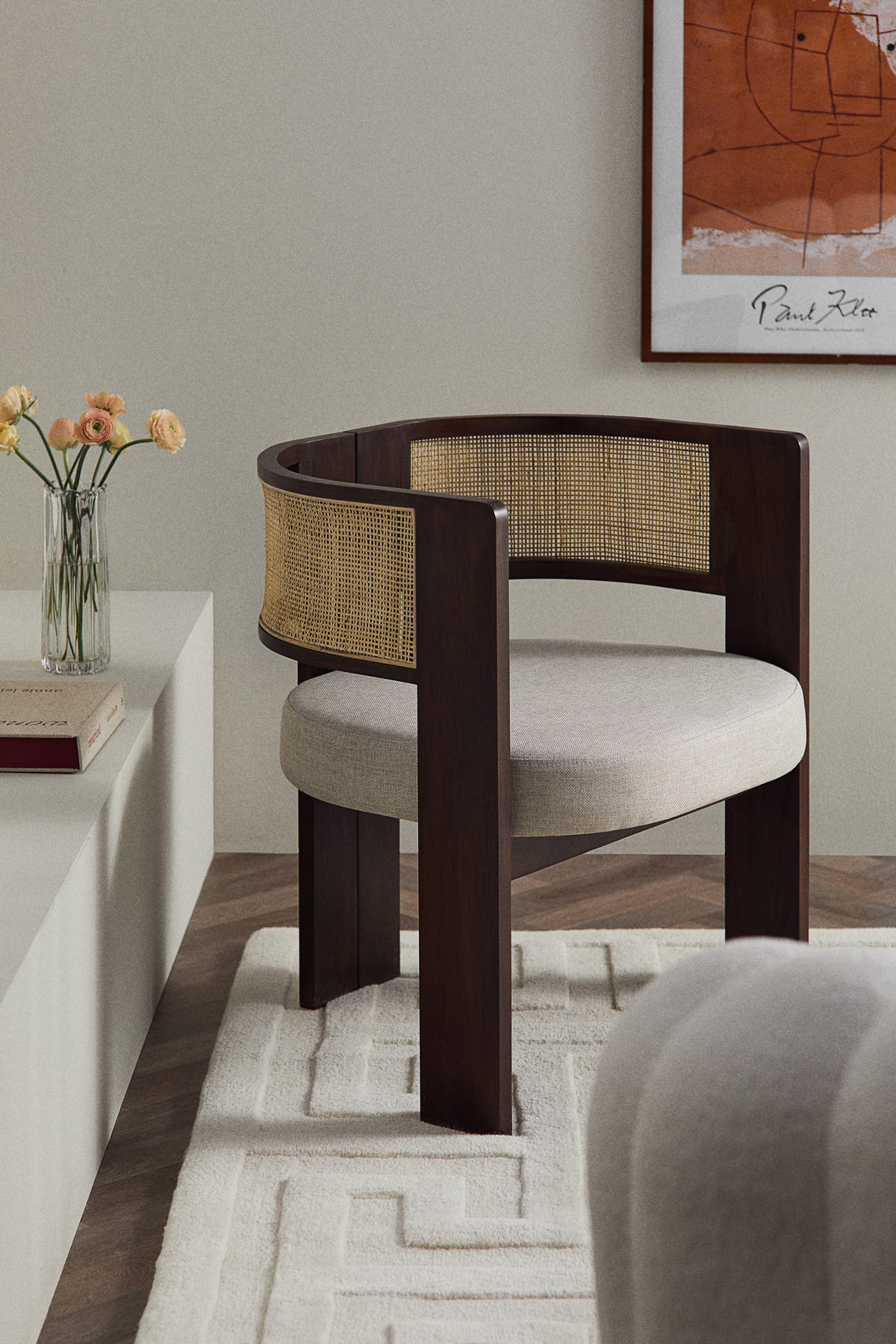 Mahogany Lounge Chair | H&M KSA